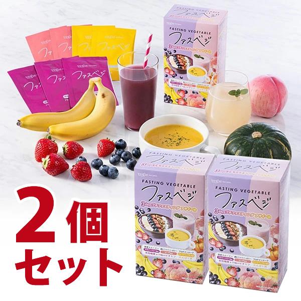 ＜ご注意＞開封後の返品、交換は一切お受けできません。＜商品説明＞ファスティングカウンセラー監修のプチファスティング！飲みごたえが高いグルコマンナンや食物繊維をたっぷりと配合。満腹サポートファイバーがお腹のなかで膨らみ空腹感が軽減させるため、...