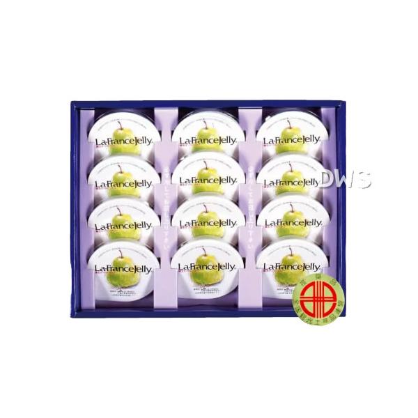 当地（山形県）で収穫されたラ・フランスの果肉と果汁をたっぷり使用！ジューシーなゼリーです。＜ご注意＞開封後の返品、交換は一切お受けできません。予めご了承下さい。▼内容量：80g×12個　▼備考：果物の女王と呼ばれるラ・フランスそのままの味を...