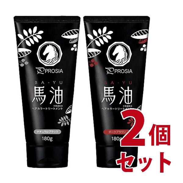 ＜ご注意＞/開封後の返品、交換は一切お受けできません。＜商品説明＞白髪を染める国産馬油配合(保湿成分)トリートメント。週1〜2回、約5分(1回)の使用で、白髪を自然にカラーリング。人間の皮脂とよく似た性質をもつ「馬油」。なじみがよく浸透力が...