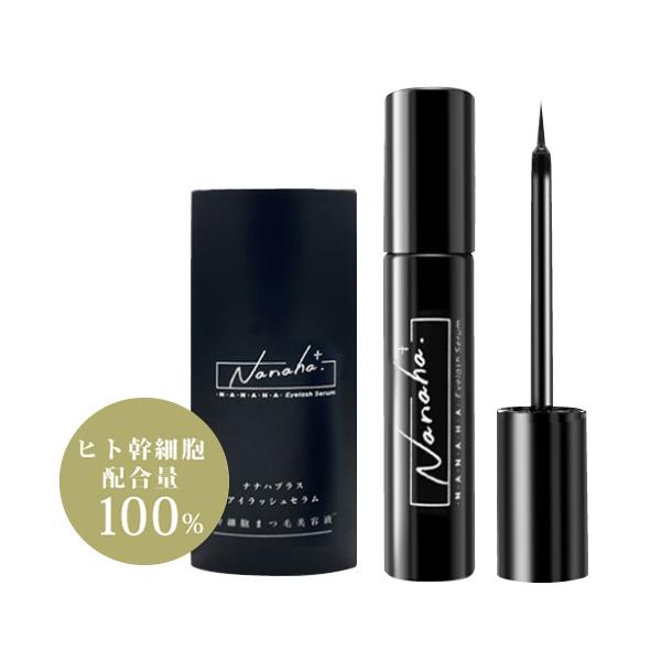 ＜ご注意＞開封後の返品、交換は一切お受けできません。＜商品説明＞贅沢な幹細胞美容液で私史上最高のまつ毛へ！リポソーム成分配合・幹細胞まつ毛美容液。ヒト幹細胞を黄金比率で配合。眉毛にも使用できます。7つのフリー（紫外線吸収剤・合成酸化防止剤・...