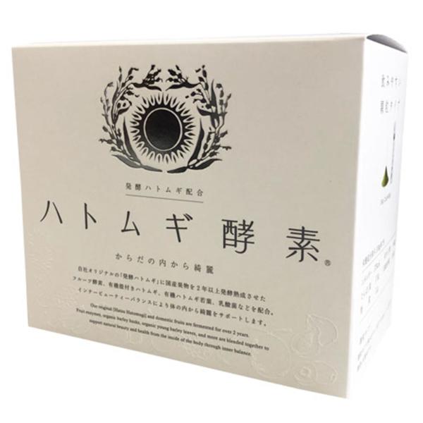 ＜ご注意＞開封後の返品、交換は一切お受けできません。発酵ハトムギ配合。からだの内から綺麗。国産発酵ハトムギ、国産フルーツ酵素、国産有機ハトムギ若葉、乳酸菌（FK-23）など7つの原料のインナーとビューティバランスにより体の内からキレイをサポ...