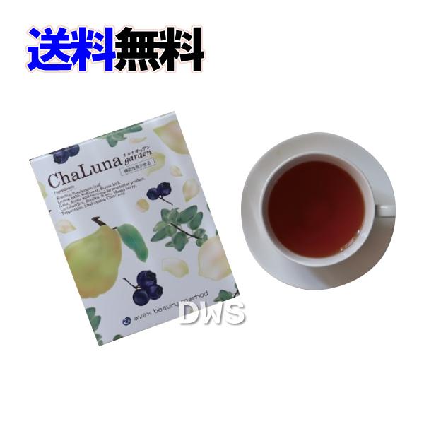 ＜ご注意＞開封後の返品、交換は一切お受けできません。＜商品説明＞大麦発酵エキスからGABAを特殊製法で抽出し、茶葉に添着したブレンド茶。ノンカフェインなので、お休み前にもお召し上がれます。すっきりとした飲みやすい柑橘系のテイスト。