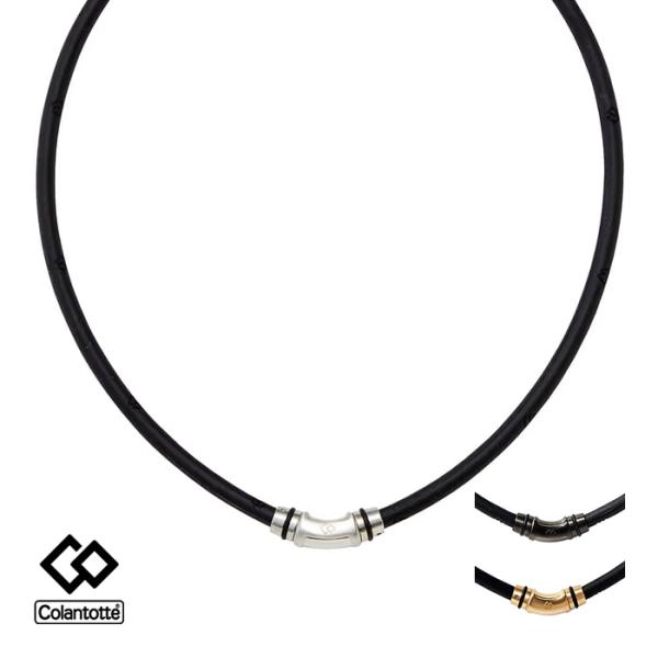 ＜ご注意＞開封後の返品、交換は一切お受けできません。＜商品説明＞コラントッテ ネックレス クレストRにトップジョイントをコンパクト化したクレストR【ex】が加わりました。金属部分の重量を約35％削減しているので、着け心地も軽やかでデザインも...