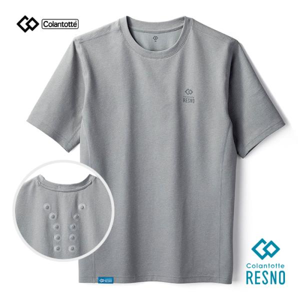 ＜ご注意＞開封後の返品、交換は一切お受けできません。＜商品説明＞着るだけ、寝るだけ、朝まで快適！磁気で血行を促進しながら心地よい毎日を。さらりとドライな着心地。適度に空気の層を保ちながら通気性に優れた立体的な編み組織で、表面はポリエステルで...