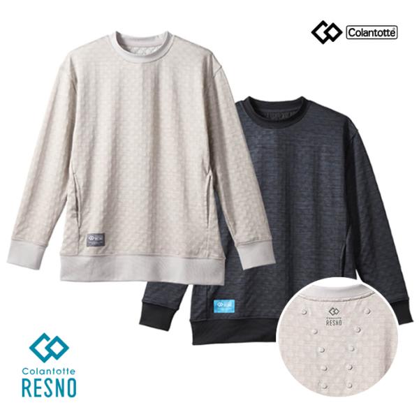 ＜ご注意＞開封後の返品、交換は一切お受けできません。＜商品説明＞磁気のちからを着る。一日の終わりに着て眠るだけ。睡眠時に血行を促進し、コリを改善。肩甲骨の内側にフェライト永久磁石180ミリテスラ×10個をコラントッテ独自のN極S極交互配列で...