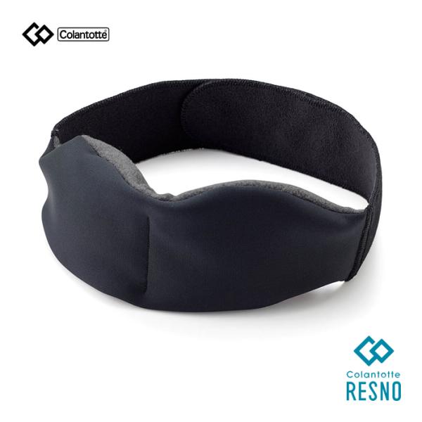 ※本商品は、医療機器ではありません。＜ご注意＞開封後の返品、交換は一切お受けできません。＜商品説明＞3つのGOODで目元をリフレッシュ！その日の気分や体調に合わせて選べる温感と冷感のリバーシブル仕様で快適な睡眠環境へと導きます。抗菌防臭機能...