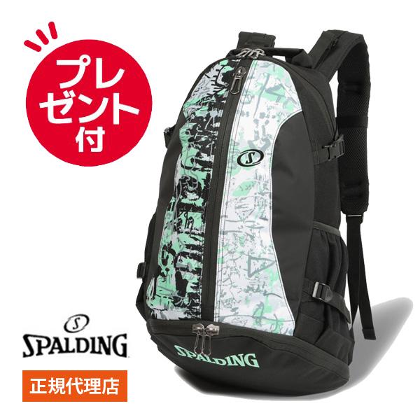 ＜プレゼントに関するご注意＞※プレゼントの種類は選べません。※無くなり次第終了となりますので、予めご了承ください。※ケイジャーミニは対象ではありませんので、ご注意ください。＜ご注意＞開封後の返品、交換は一切お受けできません。＜商品説明＞トレ...