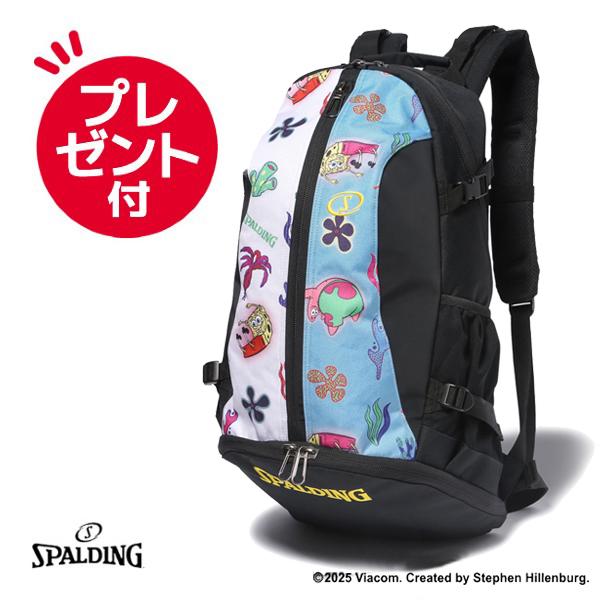 ＜プレゼントに関するご注意＞※プレゼントの種類は選べません。※無くなり次第終了となりますので、予めご了承ください。※ケイジャーミニは対象ではありませんので、ご注意ください。＜ご注意＞開封後の返品、交換は一切お受けできません。＜商品説明＞海底...