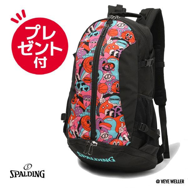 ＜プレゼントに関するご注意＞※プレゼントの種類は選べません。※無くなり次第終了となりますので、予めご了承ください。※ケイジャーミニは対象ではありませんので、ご注意ください。＜ご注意＞開封後の返品、交換は一切お受けできません。＜商品説明＞バス...