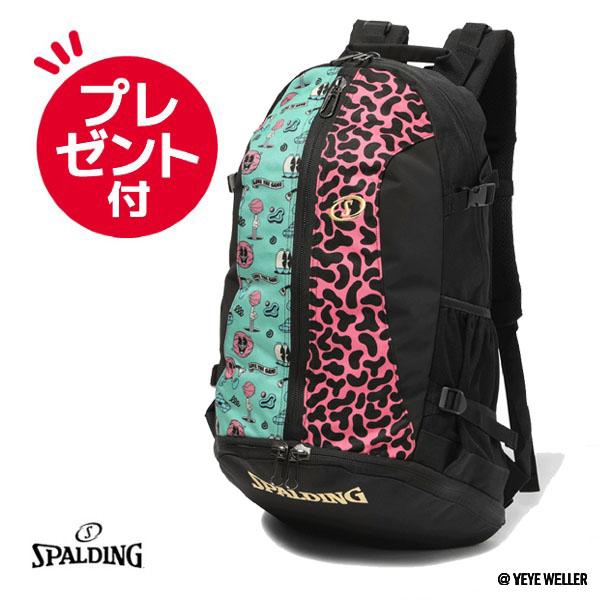 ＜プレゼントに関するご注意＞※プレゼントの種類は選べません。※無くなり次第終了となりますので、予めご了承ください。※ケイジャーミニは対象ではありませんので、ご注意ください。＜ご注意＞開封後の返品、交換は一切お受けできません。＜商品説明＞自由...