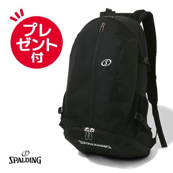 ＜プレゼントに関するご注意＞※プレゼントの種類は選べません。※無くなり次第終了となりますので、予めご了承ください。※ケイジャーミニは対象ではありませんので、ご注意ください。＜ご注意＞開封後の返品、交換は一切お受けできません。バスケットプレイ...