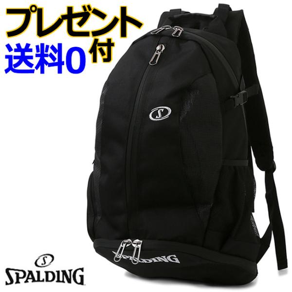 ＜プレゼントに関するご注意＞※プレゼントの種類は選べません。※無くなり次第終了となりますので、予めご了承ください。※ケイジャーミニは対象ではありませんので、ご注意ください。＜ご注意＞開封後の返品、交換は一切お受けできません。＜商品説明＞厚手...