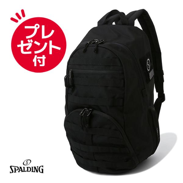 ＜ご注意＞開封後の返品、交換は一切お受けできません。＜商品説明＞正面に配されたモールストラップが特徴のミリタリーテイストなバックパック。付属のロックパーツに引手ヒモを通す事で、ポケットの簡易的なロックが可能。２種類の刺繍ワッペンが付属してお...