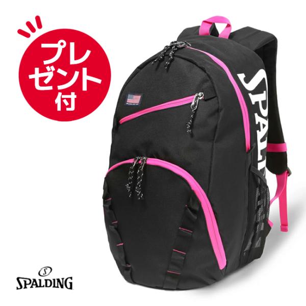 ＜プレゼントに関するご注意＞※プレゼントの種類は選べません。※無くなり次第終了となりますので、予めご了承ください。※ケイジャーミニは対象ではありませんので、ご注意ください。＜ご注意＞開封後の返品、交換は一切お受けできません。＜商品説明＞●定...