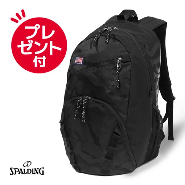＜プレゼントに関するご注意＞※プレゼントの種類は選べません。※無くなり次第終了となりますので、予めご了承ください。※ケイジャーミニは対象ではありませんので、ご注意ください。＜ご注意＞開封後の返品、交換は一切お受けできません。＜商品説明＞●定...