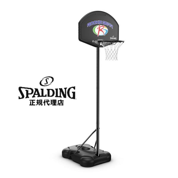 ★4/23までボールクッション(直径22cm)付き★＜※ご注意※必ずご確認ください＞※メーカー直送のため、代金引換はご利用できません。同梱も不可。※お支払いはクレジットカード、PayPay残高払いのいずれかになります。※配送時間の指定は出来...