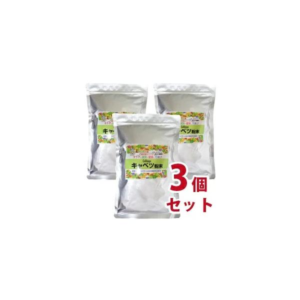 ＜ご注意＞開封後の返品、交換は一切お受けできません。野菜・果実の水分をとばした、自然のパワーと風味が生きている粉末食品です。健康ドリンクに、料理・お菓子づくりに、スパイス・かくし味にご利用下さい。