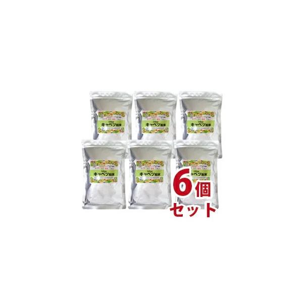 ＜ご注意＞開封後の返品、交換は一切お受けできません。野菜・果実の水分をとばした、自然のパワーと風味が生きている粉末食品です。健康ドリンクに、料理・お菓子づくりに、スパイス・かくし味にご利用下さい。