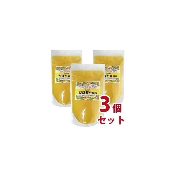 ＜ご注意＞開封後の返品、交換は一切お受けできません。野菜・果実の水分をとばした、自然のパワーと風味が生きている粉末食品です。健康ドリンクに、料理・お菓子づくりに、スパイス・かくし味にご利用下さい。