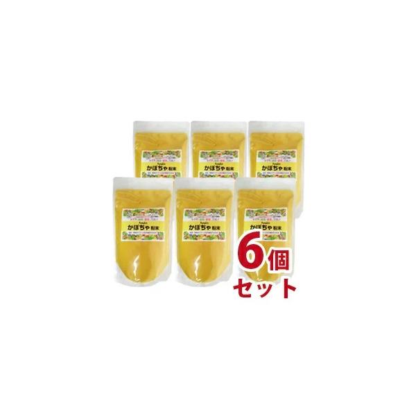 ＜ご注意＞開封後の返品、交換は一切お受けできません。野菜・果実の水分をとばした、自然のパワーと風味が生きている粉末食品です。健康ドリンクに、料理・お菓子づくりに、スパイス・かくし味にご利用下さい。