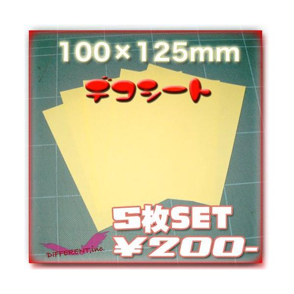 【発売日：2009年05月03日】デコシート 5枚 激安販売 スマホにデコ電にデコに失敗も安心、飽きたら剥がして又、デコしましょ 数量   : :  5枚セット カラー : : 透明（台紙は黄色） サイズ : : 最長辺125mm×100m...