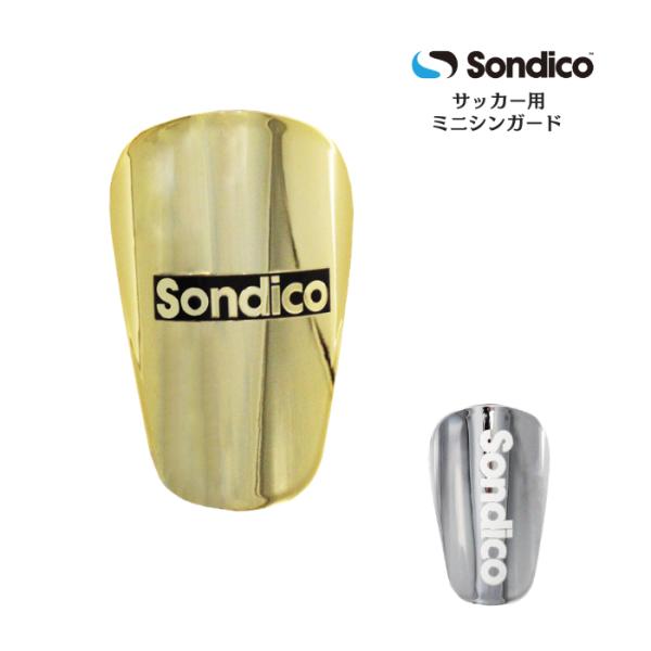 ※モニターの発色の具合によって実際のものと色が異なる場合があります。軽量かつコンパクトな設計のミニシンガード。通常サイズより小さく、装着時の違和感を抑えながら動きやすさを重視したモデル。フットサルやトレーニング、スピード重視のプレーにおすす...