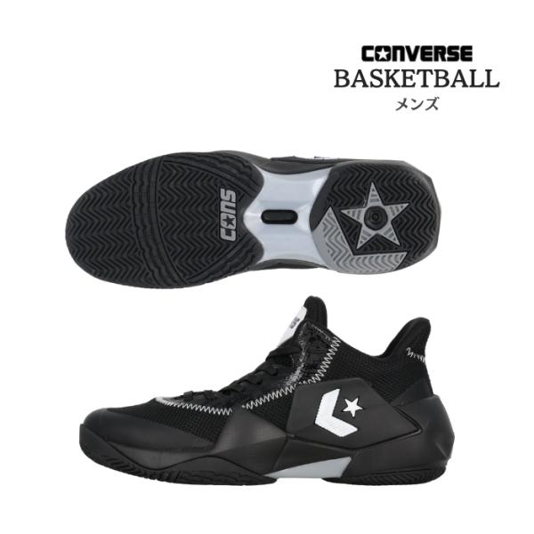 ■素材　UPPER:メッシュ、TPU、シンセティックレザー／MIDSOLE:E.V.A.／OUTSOLE:ラバーコンバースのバスケットレーベル「CONVERSE BASKETBALL」のパフォーマンスモデル。アッパーには、全体的にメッシュを...