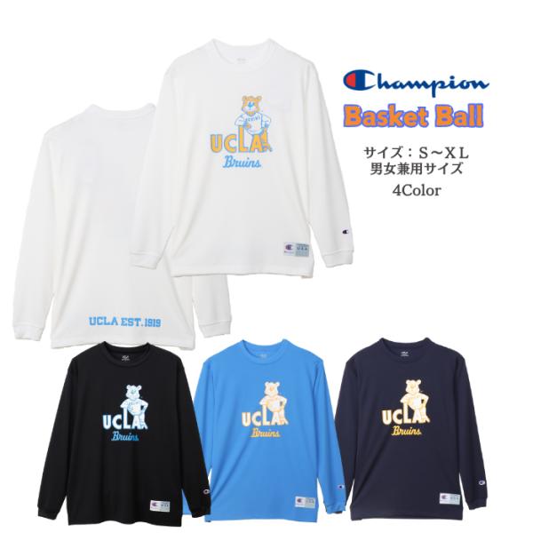 ※モニターの発色の具合によって実際のものと色が異なる場合があります。メーカー：チャンピオン (Champion)品番：C3CB461商品名：長袖Tシャツ バスケットボールウェア 練習着カラー：ホワイト(010)／ブラック(090)／カリフォ...