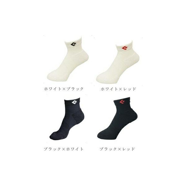 ■素材　綿・アクリル・ポリエステル・ナイロン・ポリウレタン