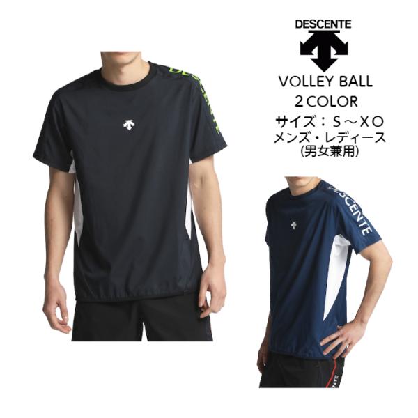 <br><br>※モニターの発色の具合によって実際のものと色が異なる場合があります。<br><br><br>■商品説明<br>身頃や袖部分には防風タフタを使用しながら、...