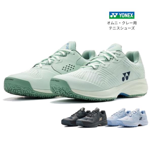 メーカー：YONEX（ヨネックス）品番：SHTSCMG用途：テニス／ソフトテニス対応コート：オムニ・クレー（砂入り人工芝）サイズ：22.0〜29.0cm対象：メンズ／レディース素材：アッパー：合成繊維＋合成樹脂ミッドソール：合成樹脂アウトソ...