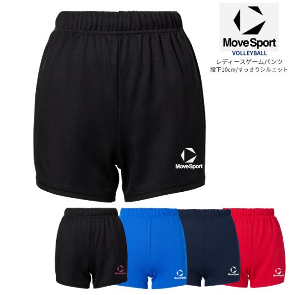 メーカー：MOVESPORT（ムーブスポーツ）品番：SV6SHP02L競技：バレーボールサイズ：140cm、150cm、S〜XO対象：レディース・キッズ機能：吸汗速乾、ストレッチ素材：ポリエステル100%原産国：ベトナム