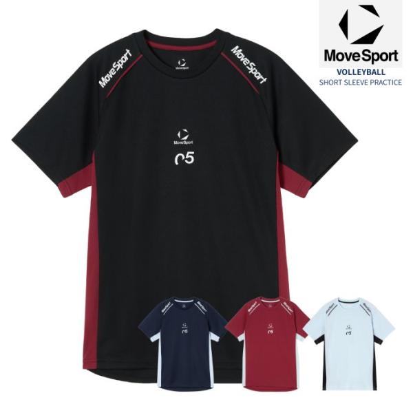 商品名：半袖プラクティスシャツ品番：SV6SHT06Uブランド：MOVESPORT（ムーブスポーツ）競技：バレーボールサイズ：S〜XOカラー：BK00、NV00、RD00、WH00素材：ポリエステル100%機能：吸汗速乾原産国：中国性別タイ...