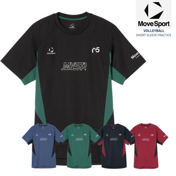 商品名：半袖プラクティスシャツ品番：SV6SHT07Uブランド：MOVESPORT（ムーブスポーツ）競技：バレーボールサイズ：S〜XOカラー：BK00、BL00、GR00、NV00、RD00素材：ポリエステル100%機能：吸汗速乾原産国：中...