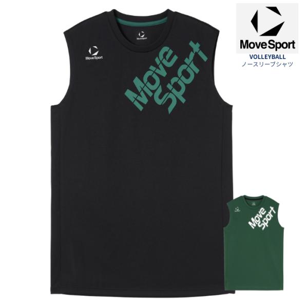 商品名：ノースリーブシャツ品番：SV6STZ01Uブランド：MOVESPORT（ムーブスポーツ）競技：バレーボールサイズ：S〜XOカラー：BKGR、GR00素材：ポリエステル100%機能：吸汗速乾原産国：中国性別タイプ：ユニセックス