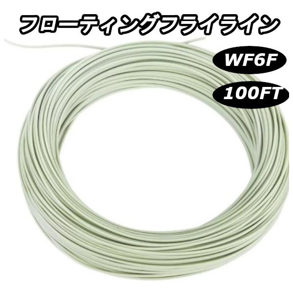 フライフィッシング用のフローティングフライラインになります。海外ブランドMaxcatchと同じ工場で作っているため、品質に見劣りはありません。種類：WF-6F長さ：100フィート(30.5m)色：モスグリーン材質：PVC