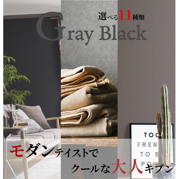 サンゲツ　プロも使用する国産壁紙！すぐ貼れる ＜のり付き＞です。リフォームを検討している方、新生活に伴う張り替えを考えている方におすすめ。初心者でも簡単張り替え！リビング・寝室・ダイニング・オフィスと幅広くご使用いただけます。選べる15種類...