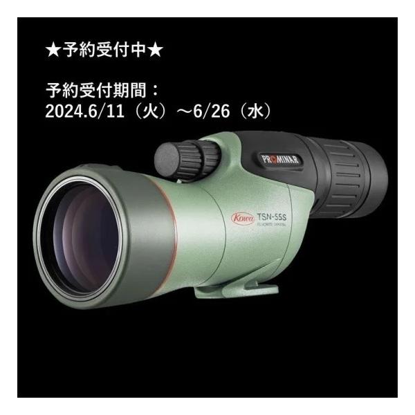 ★予約受付中★予約受付期間：2024.6/11（火）〜6/26（水）※予約受付期間中でも在庫がなくなり次第、予約受付終了となります。※ご予約のお支払方法は、【代引きカード】のみとなります。口径55mm PROMINARシリーズ最小・最軽量の...