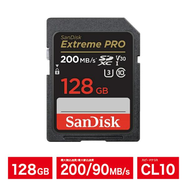★ネコポス便の制限枚数オーバーはキャンセルとなります。あらかじめご了承ください。【SanDisk Extreme PRO SDXC UHS-I Card 128GB】 サンディスク Extreme PRO SDXC UHS-I Cardは、...