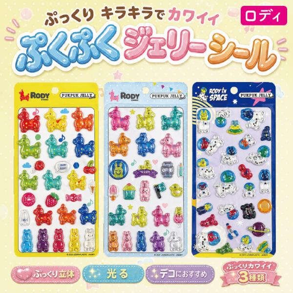 ★ネコポス便の制限枚数オーバーはキャンセルとなります。あらかじめご了承ください。★