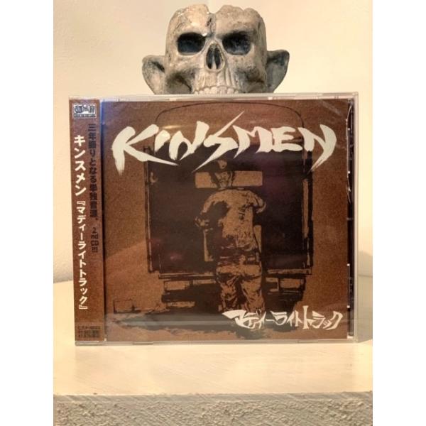 KINSMEN [マディーライトトラック] 2nd / キンスメン  2006年5曲入り　　 1575円→1260円(税込)未開封ですが、ケースに破損がある為20%OFFです。レターパック可なおレターパックでの代引きは取り扱っておりません。...