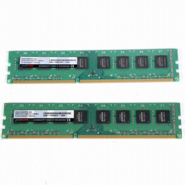 ※こちらの商品は、 動作保証のないジャンク品です。商品の状態、使用方法に関するご質問にはお答えしかねます。予めご了承くださいませ。　　※複数個まとめてご注文された際、配送方法をネコポスから宅急便等へ変更させて頂く場合がございます。　動作する...