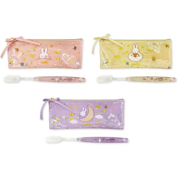 大人気【ミッフィー/MIFFY】グッズ☆彡人気アイテム《歯ブラシセット》ポーチと歯ブラシにセット！■サイズ：W200×H80×D15mm■生産地：中国■素材・成分：PVC・ポリエステル・AS樹脂