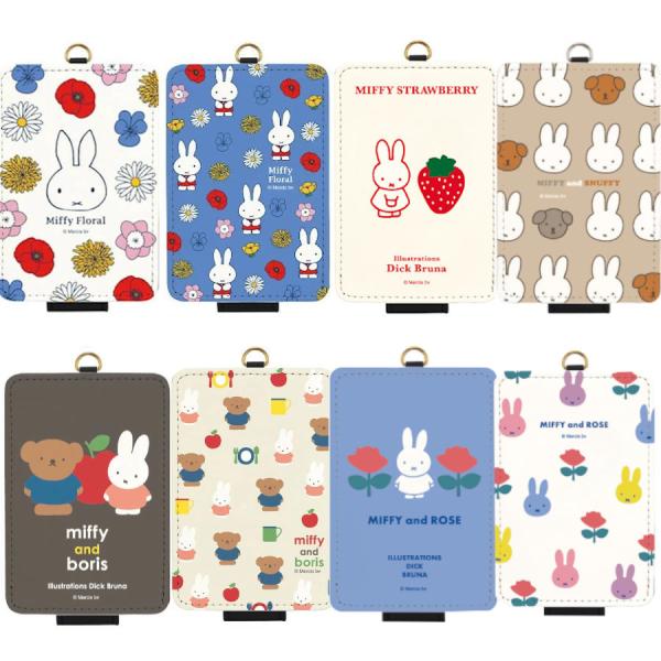 ストラップ付きでバッグなどに取り付けできて便利！PU製のICカードケースです。かばん取り付け用ストラップ付き。素材：PU/鉄/その他■検索用キーワード：パスケース 定期入れ ICカードケース icカード入れ ストラップ付き バッグにつける ...