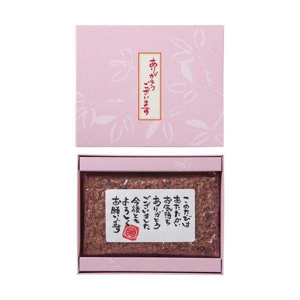 お祝い事に欠かせないお赤飯ギフトです。炊飯器にお米を入れ水を加えて炊くだけで簡単にもちもちのお赤飯が炊き上がります。お米は国産米を使用しています。■赤飯180g・ごま塩1.5g×各1■箱サイズ:18×15×3.8【用途】引出物 結婚祝 出産...