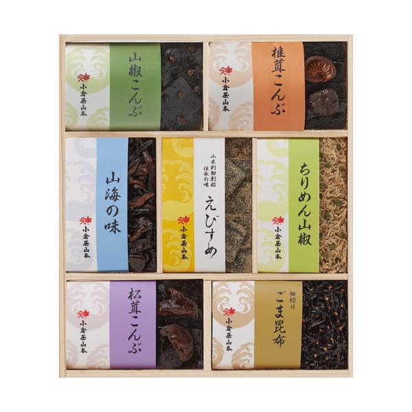 塩ふきこんぶの元祖「えびすめ」を始め人気の「ちりめん山椒」「山海の味」「松茸こんぶ」「椎茸こんぶ」等を詰め合わせました。お茶漬けやご飯のお供によく合います。■山海の味60g、えびすめ45g、ちりめん山椒25g、山椒こんぶ60g、椎茸こんぶ6...