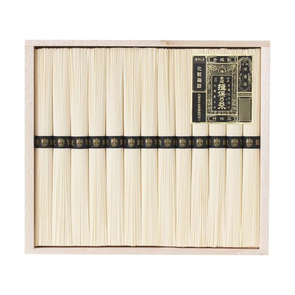 「手延素麺 揖保乃糸」特級品は、上級品よりワンランク上の小麦粉を使用し、11工程2昼夜をかけ何回も熟成を重ねながら手作業で引き延ばし乾燥させて作った高級素麺です。■手延素麺揖保乃糸(特級品)50g×13■箱サイズ:23.5×20.7×3.3...