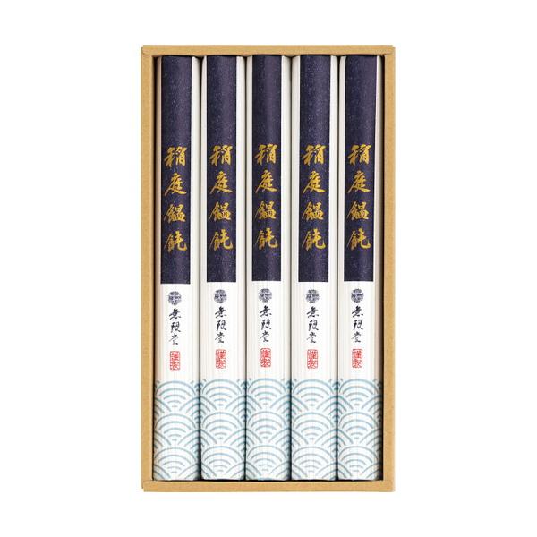 日本三大うどんのひとつとして数えられる稲庭うどんは細いうどんでありながら弾力のある歯応えが特長です。■稲庭うどん70g×5■箱サイズ:15.8×27.3×3.3【用途】引出物 結婚祝 出産祝 仏事 快気 新築 記念 贈答 お返し お祝い 香...