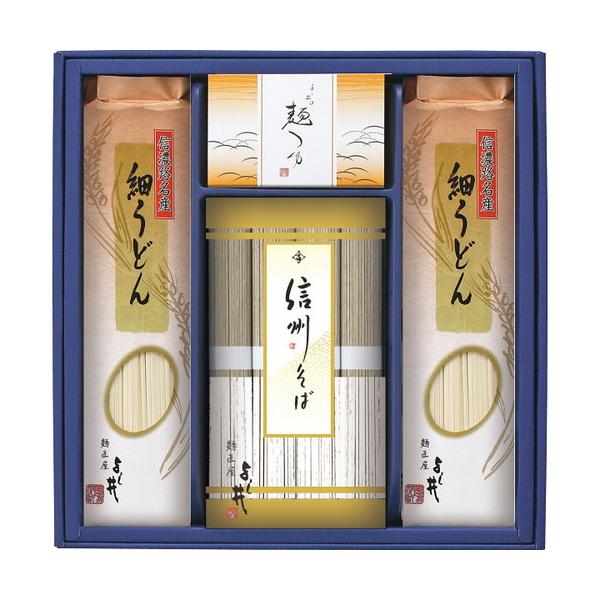 信州は信濃路、黒姫山の麓。豊かな自然に囲まれた地で丁寧に作り上げた、風味豊かな信州そばとのど越しなめらかな細うどんの詰合わせです。■信州そば80g×4、細うどん120g×2、めんつゆ30ml×2■箱サイズ:29.2×29×4.2【用途】引出...
