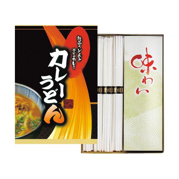 うどんの本場の香川県で製麺された讃岐うどんに、チキンエキスで味を調えられたカレーうどんのスープでご賞味ください。■讃岐うどん50g×4、カレースープ12g×2■箱サイズ:15.1×20.5×2.7【用途】引出物 結婚祝 出産祝 仏事 快気 ...
